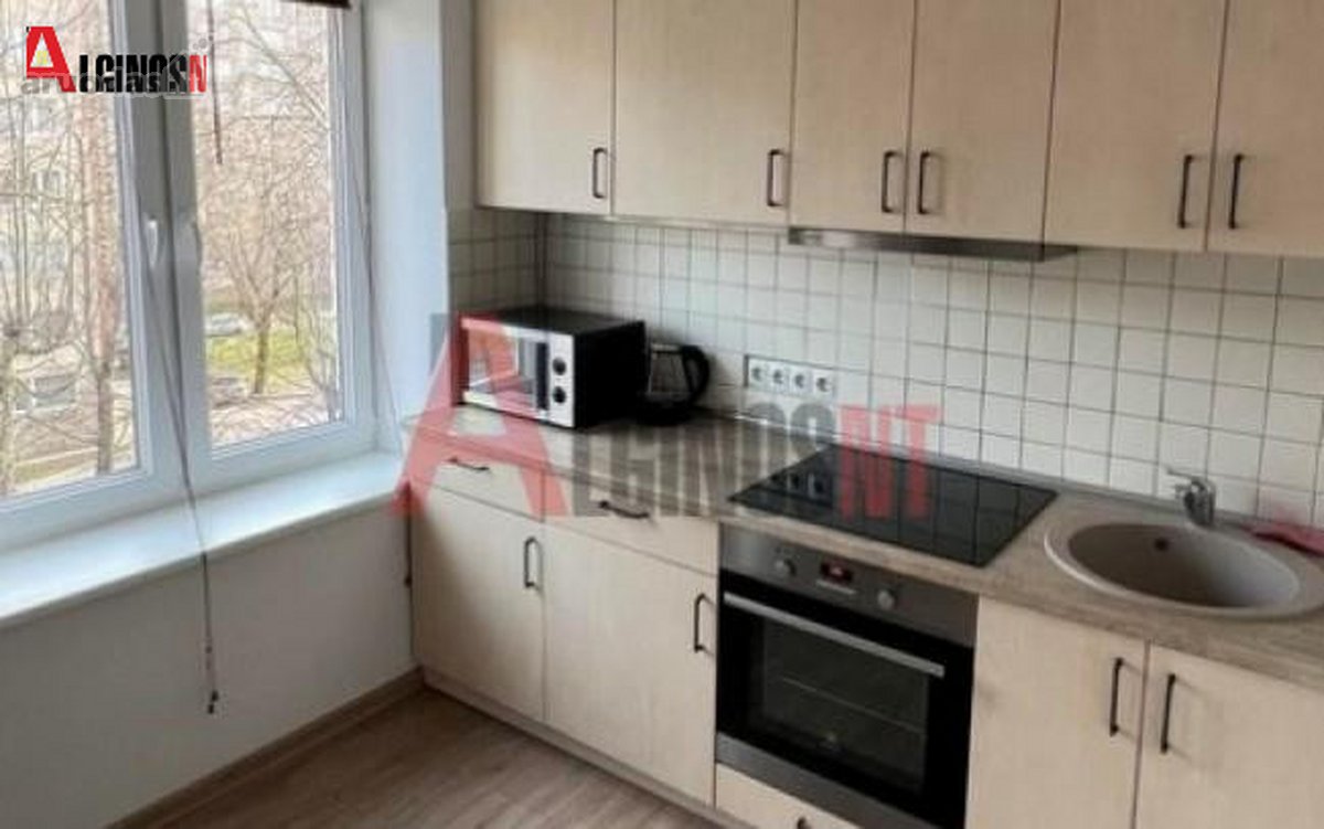 Minijos gatvėje parduodamas 2-jų kambarių - Skelbiu.lt