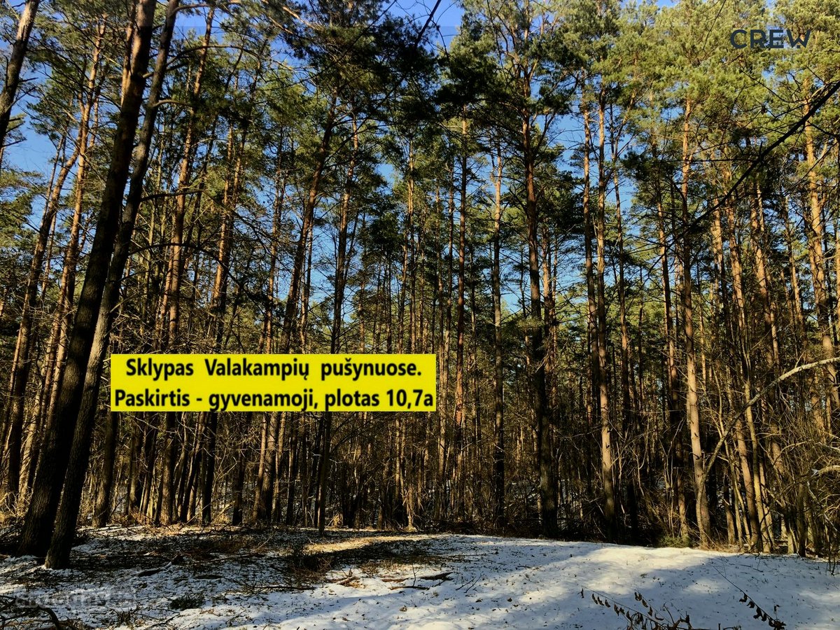 Vilniaus Valakampių Naujiena - parduodamas - Skelbiu.lt